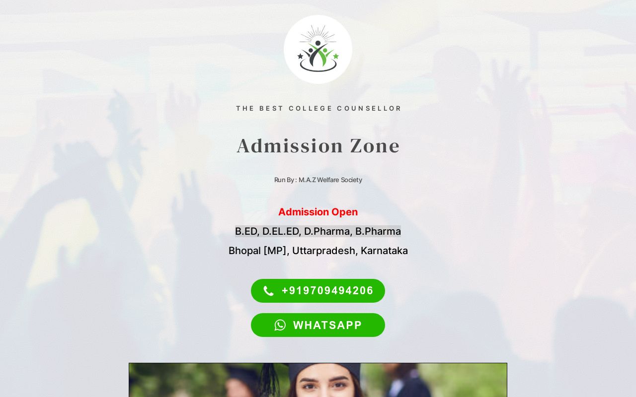 Admission Zone